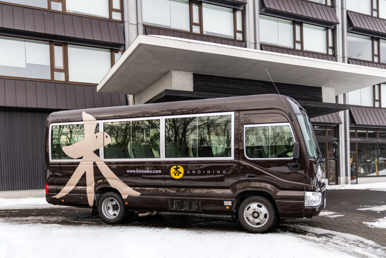 Complimentary Daily Shuttles around Hirafu | Ki Niseko