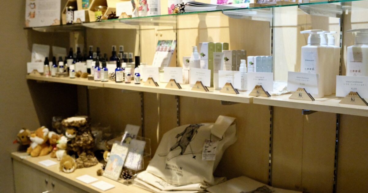 Ki Gift Shop | Ki Niseko Ski-In Ski-Out Hotel
