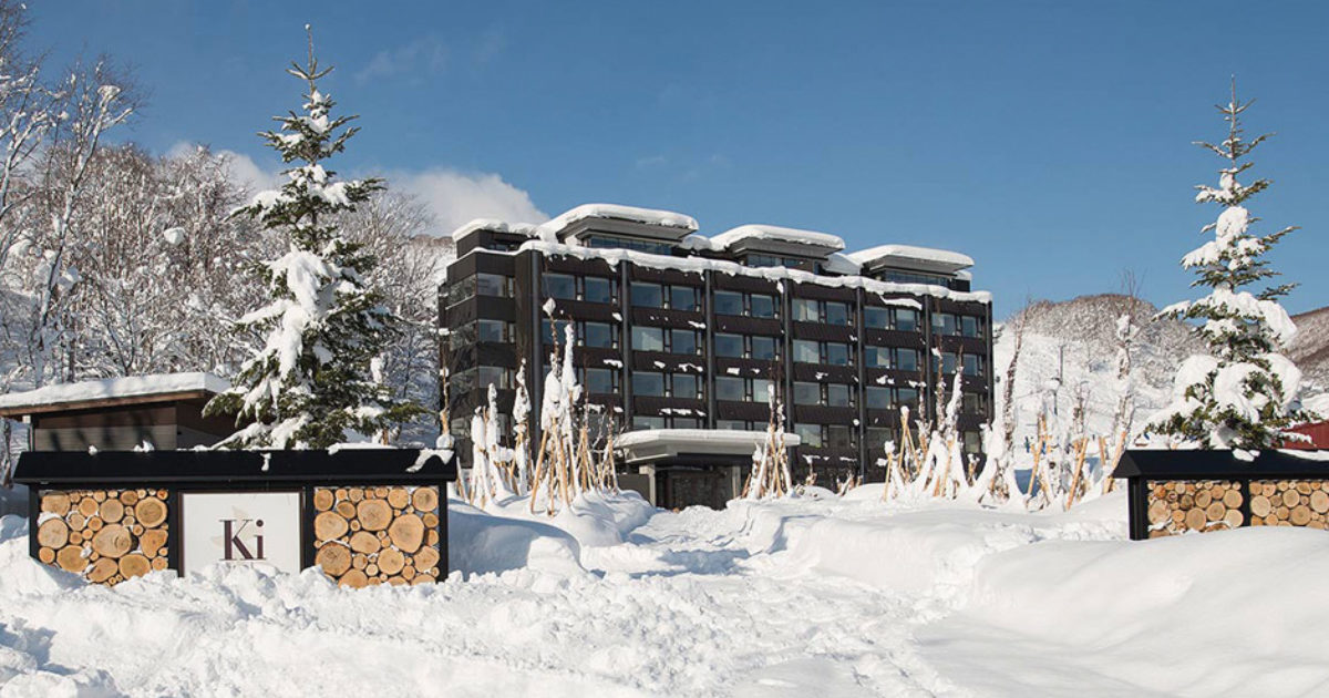 Doorstep Access to Niseko’s World Famous Snow | Ki Niseko Ski-In Ski ...